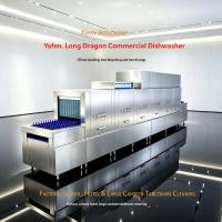 China SUS304 Stainless Steel Commercial Dishwasher 5000L/H Multi Function Tableware Cleaning Machine for sale