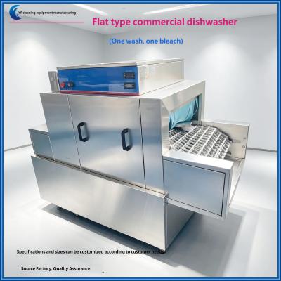 China Tunnel Conveyor Commercial Dishwasher, Large‑Capacity & High‑Efficiency Washing, Dish‑Washing Equipment for Central Kitchens and Restaurant Back‑of‑House for sale