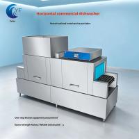 China SUS304 Stainless Steel Commercial Dishwasher 5000L/H Multi Function Tableware Cleaning Machine for sale