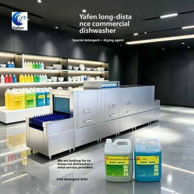 China Yafen Commercial Dishwasher with Tableware Recovery Rotary Machine Conveyor Assembly Line for Canteen, Hotel and Central Kitchen for sale