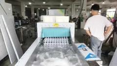 Built-in Undercounter Commercial Dishwasher