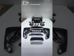 Todo novo Audi A4 Body Kit de 2016-2018 Atualização para 2020 + RS4 antigo para novo
