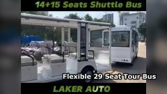 New arrival! 14+15 seats tour car with detachable passenger trailer.
