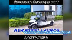 Utility Golf Cart with Vending Module