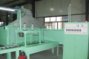 Fornitore cinese verificato - GUANGDONG ISHINO TECHNOLOGY CO.,LTD.