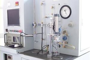 Fornitore cinese verificato - GUANGDONG ISHINO TECHNOLOGY CO.,LTD.