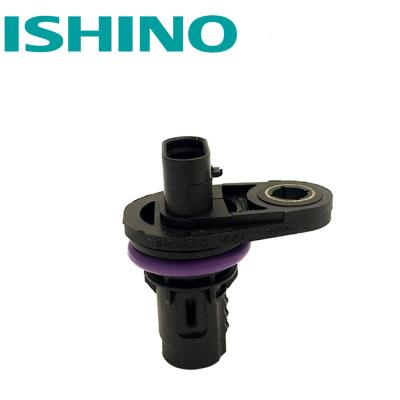 China Land Rover MG Rover Cam Sensor Replacement NSC000310 NSC000310L NSC100932 for sale