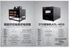 Quality Digital Textile Printing or Digital Direct Printing DTG Direct-to-Garment for sale