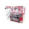 Quality Zipper Dyeing Double Ribbon Transfer for sale