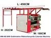 China Double Ribbon Transfer Machine Zs-Ab 800*90 for sale