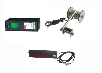 China 8 Loadcell Connected Ration Belt Weigh Feeder Controller DC24V With Ao for sale