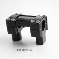 China Customized Stem Series Universally Applicable for Retrofitting Customizations for sale