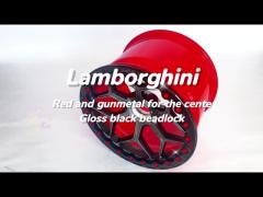 18x12 Lamborghini