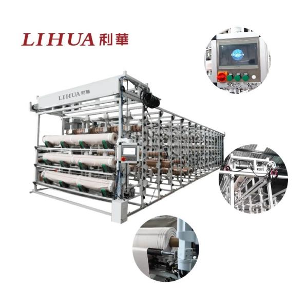 Quality Top Performance Three-dimensional Fabric Storage Machinery for Sea Shipping by Lihua for sale