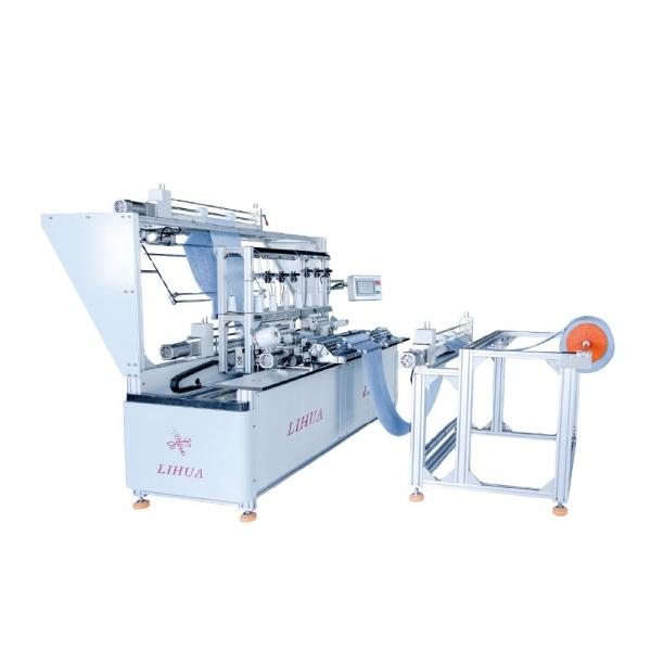 Quality Bath Towel Production Made Fast and Easy with Lihua Micro Fiber Towel Sewing Machine for sale