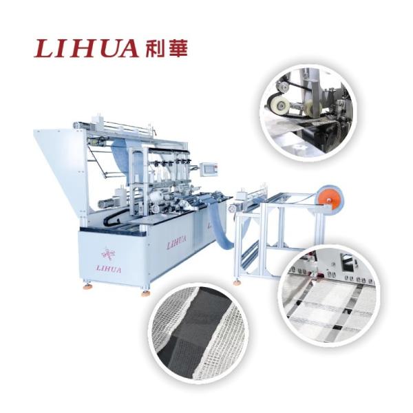 Quality Computer Servo Lihua Automatic Equipment Industrial Towel Production Sewing Machine for sale