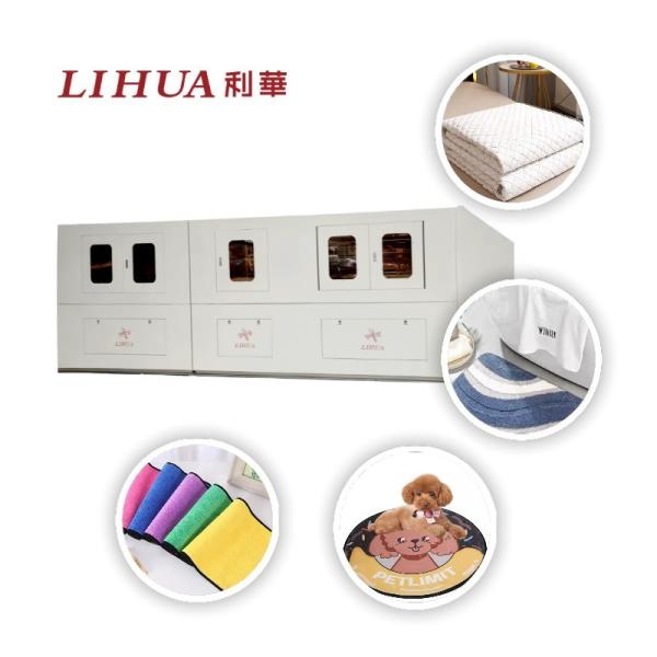 Quality Intelligent Home Textile Round Corner Towel Blanket Floor Mat Sewing Machine for sale