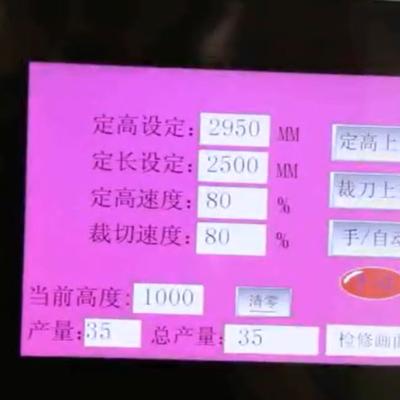 Cina Taglio senza sforzo Lihua attrezzature di taglio automatiche per il tessile domestico in vendita