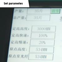China Accurate LED Backlight Protection Device Automatic Curtain Detection Checking Machine for sale