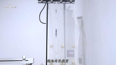 China Highly Lihua Infrared Device Curtain Vertical Lifting Cutting Machine Weight KG 200 for sale