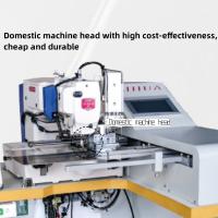 China Hometextile Suitable Durable Imported Machine Head Automatic Curtain Pleating Machine for sale