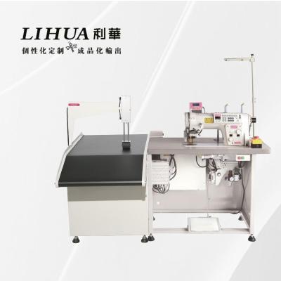 China Lihua Industrie Vorhang Ausrüstung Holzkiste Verpackung 220V/250W Spannung Mehrfache Muster zu verkaufen