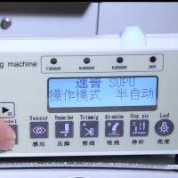 China Customizable Multi-function Sewing Equipment for Fabric Splicing and Automatic Working for sale