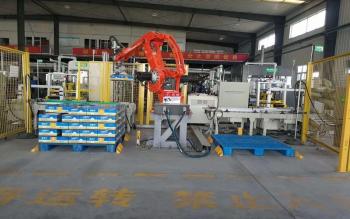 China Factory - Anhui Fengle Agrochemical Co., Ltd.