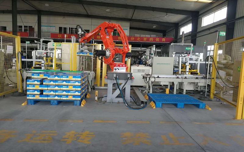 Fornitore cinese verificato - Anhui Fengle Agrochemical Co., Ltd.