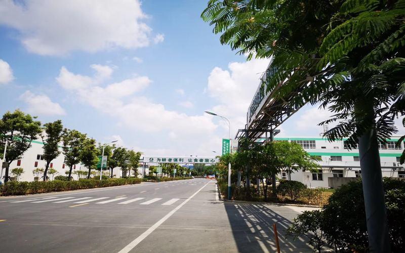 Fornitore cinese verificato - Anhui Fengle Agrochemical Co., Ltd.