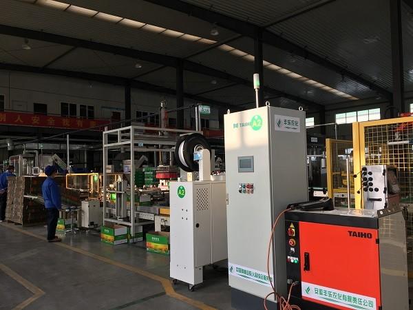 Fornitore cinese verificato - Anhui Fengle Agrochemical Co., Ltd.