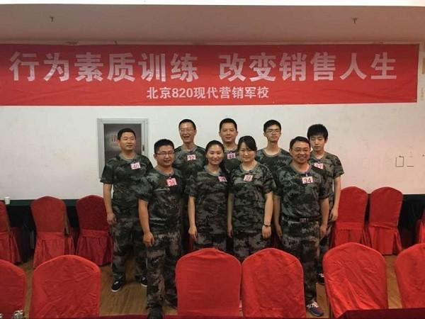 Fornitore cinese verificato - Anhui Fengle Agrochemical Co., Ltd.