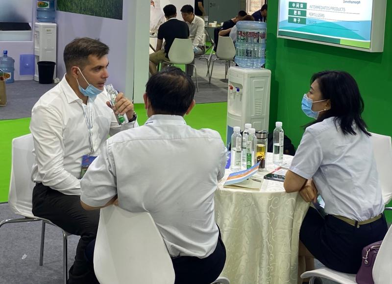 Fornitore cinese verificato - Anhui Fengle Agrochemical Co., Ltd.