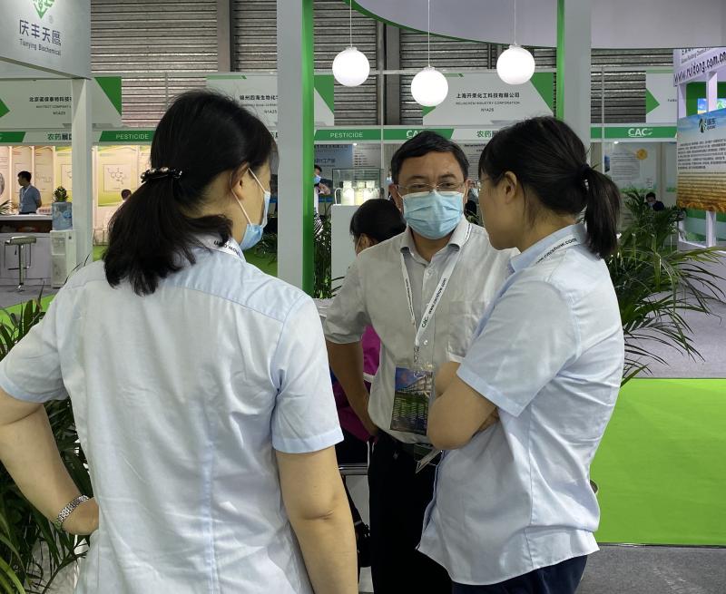 Fornitore cinese verificato - Anhui Fengle Agrochemical Co., Ltd.