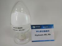 Quality Glyphosate 95%TC,Agrochemical Pesticides , Non Selective Systemic Herbicide For for sale