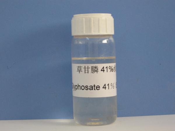Quality Glyphosate IPA 41% SL，Tea Garden Non Selective Herbicide，light yellow Liquid for sale