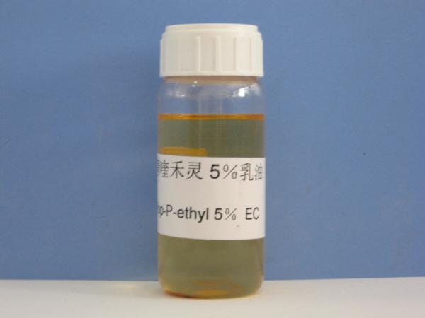Quality Quizalofop P Ethyl 5% EC,Soya Beans Agricultural Herbicides, Light Yellow Liquid for sale