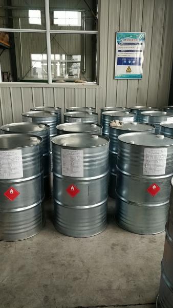 Quality Propiconazole 250G/l EC ,Leaf Spot Disease Crop Fungicides , Light Brown Liquid for sale