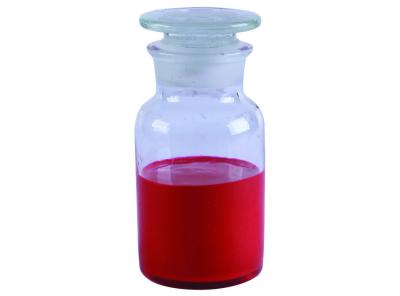 Cina Tiram 15% +Carbofuran 8% FS, rosso, soie, liquido rosso di Carbendazim 12%+ della sospensione in vendita