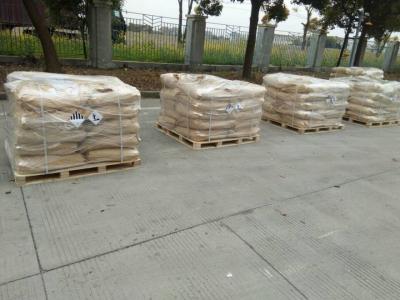 中国 Quizalofop-P- Ethyl95%TC、98%TCの大豆/年次草が茂った雑草のための綿のAgrochemical殺虫剤、オフホワイトの粉 販売のため