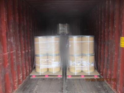 中国 Quizalofop-P- Ethyl95%TC、98%TCの大豆/年次草が茂った雑草のための綿のAgrochemical殺虫剤、オフホワイトの粉 販売のため