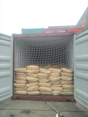 China Nicosulfuron 97% TC, selektives breitblättriges körperlichUnkrautbekämpfungsmittel, elfenbeinfarbenes Pulver zu verkaufen
