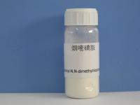 Quality 2- Aminosulfonyl Dimethylnicotinamidesatoic Anhydride,Off White Powder, [112006 for sale