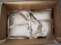 China Glyphosate74.7% SG ,Non Selective Systemic Herbicide,fluid particles. for sale