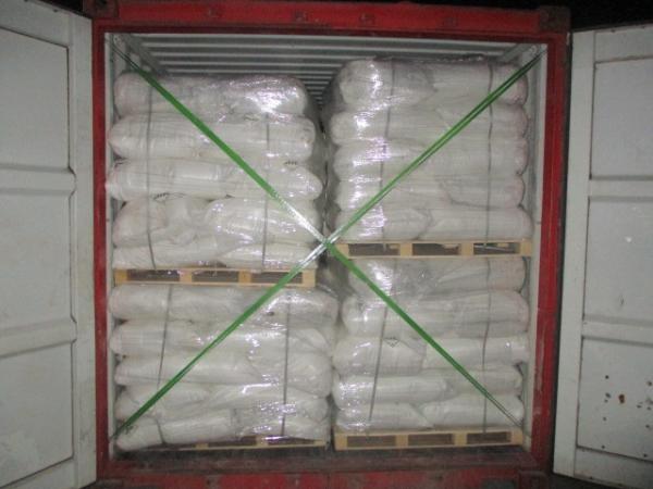 Quality Thiram 98% TC,High Purity Protect Fungicide Protective , CAS 137-26-8,off-white for sale