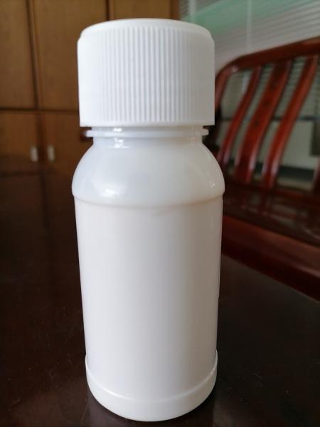 Quality 100g/L CAS 125401 75 4 Bispyribac Sodium Agricultural Herbicides for sale