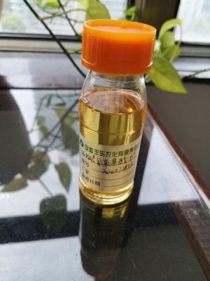 中国 Cyhalofopのブチル100g/L EW 122008-85-9の年次除草剤 販売のため