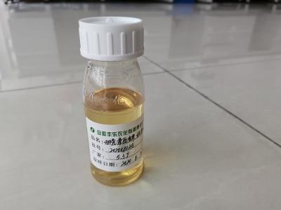 Cina Triclorfon 20% + CE del clorpirifos 20%, insetticida di controllo dei parassiti della cartella della foglia del riso, insetticidi del sintetico dello spruzzo in vendita