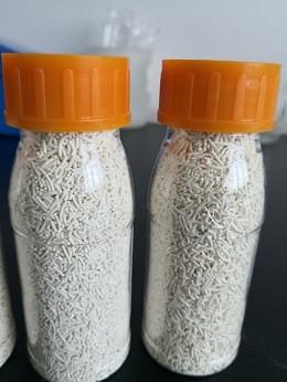 中国 Tribenuron- Methyl75%WDGの白い/薄黄色のコラム/球の微粒を離れた農業の除草剤 販売のため