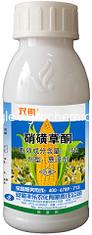 Quality Herbicide Control Annual Weed Weedicide Mesotrione 15% SC 104206-82-8 for sale